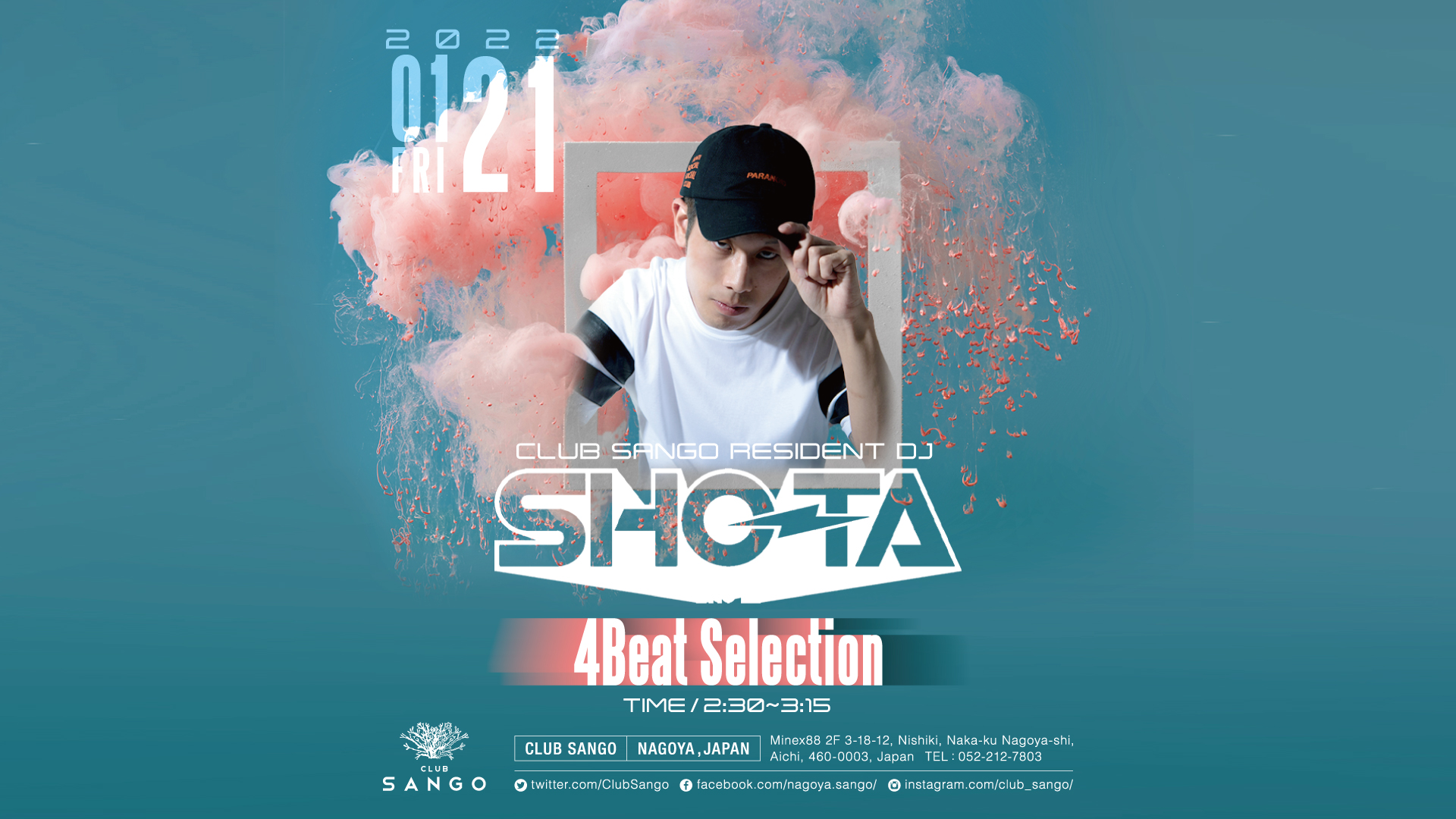 SPECIAL GUEST : DJ SHO-TA -4Beat Selection- | CLUB SANGO