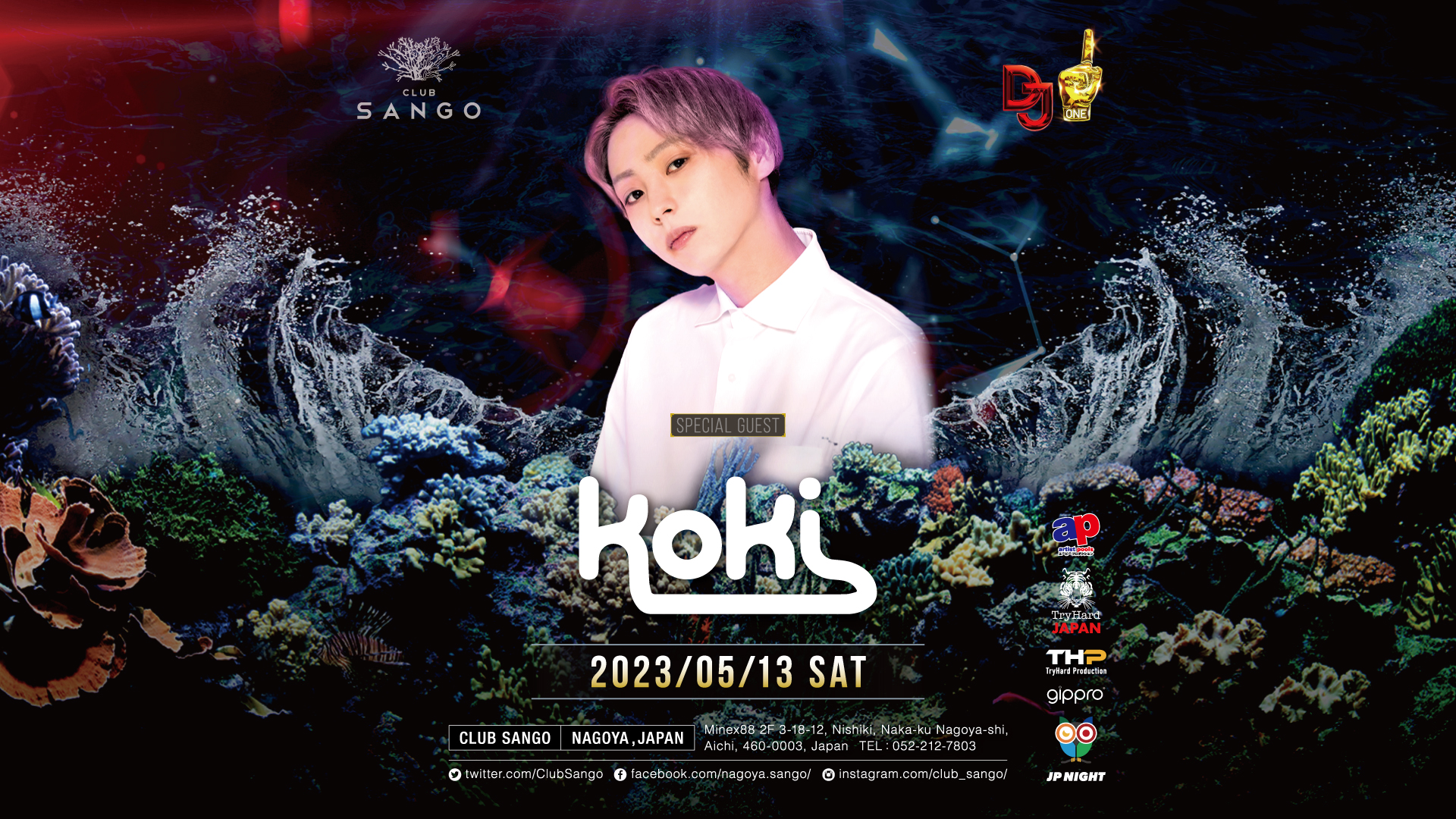 SPECIAL GUEST : DJ KOKI | CLUB SANGO