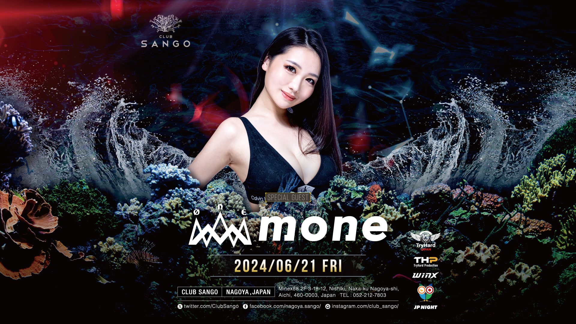 SPECIAL GUEST : DJ MONE | CLUB SANGO