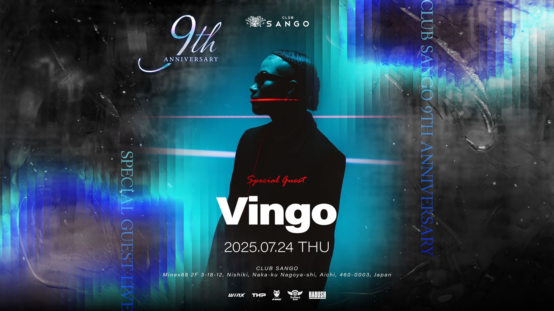 SPECIAL GUEST : Vingo | CLUB SANGO